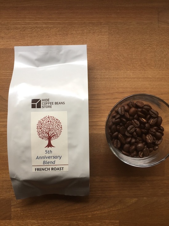 【5周年 感謝セール】 - HIDE COFFEE BEANS STORE｜スペシャルティコーヒー専門店 | HIDE COFFEE BEANS STORE｜スペシャルティコーヒー専門店