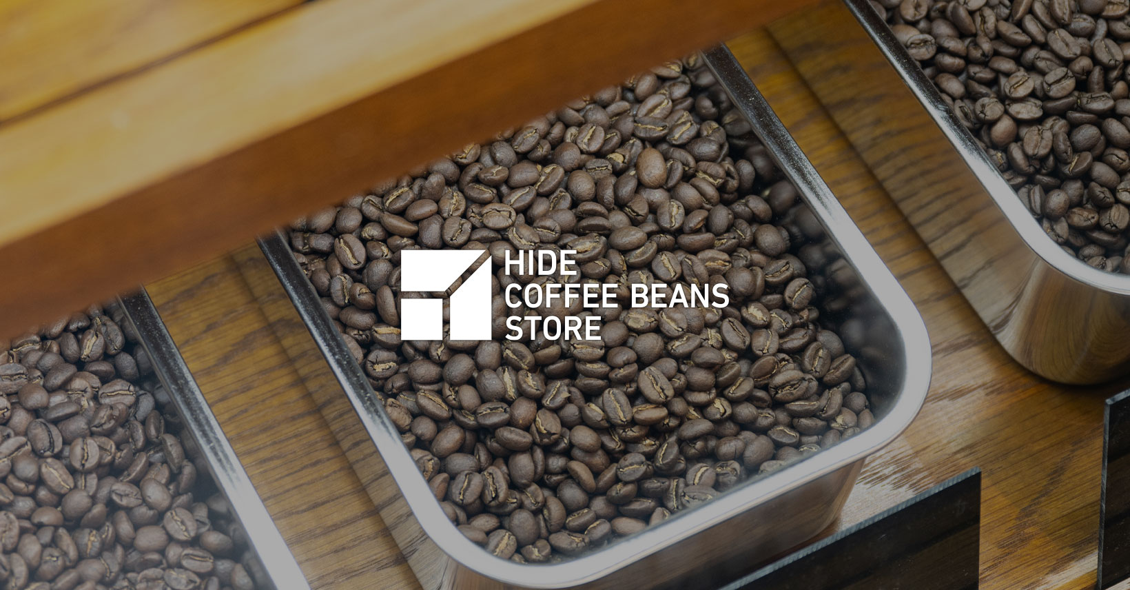 HIDE COFFEE BEANS STORE｜スペシャルティコーヒー専門店